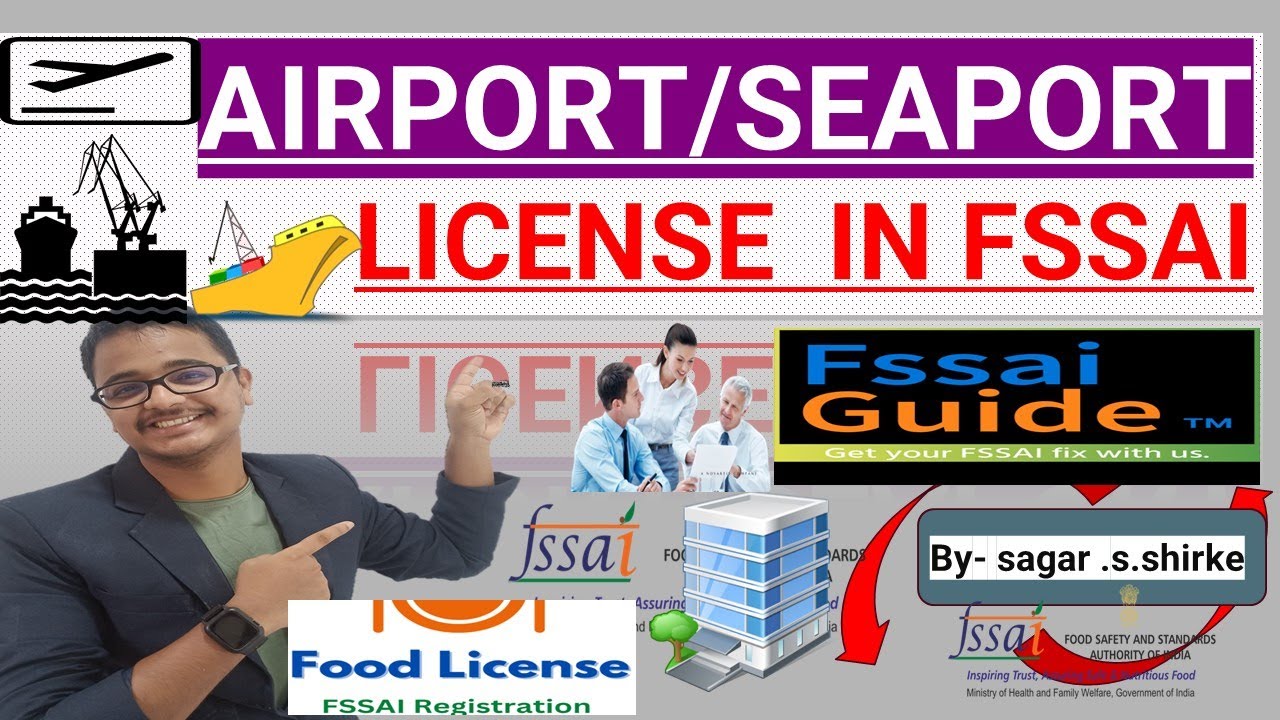 How to Apply for Airport/Seaport FSSAI License | Step-by-Step Guide ...