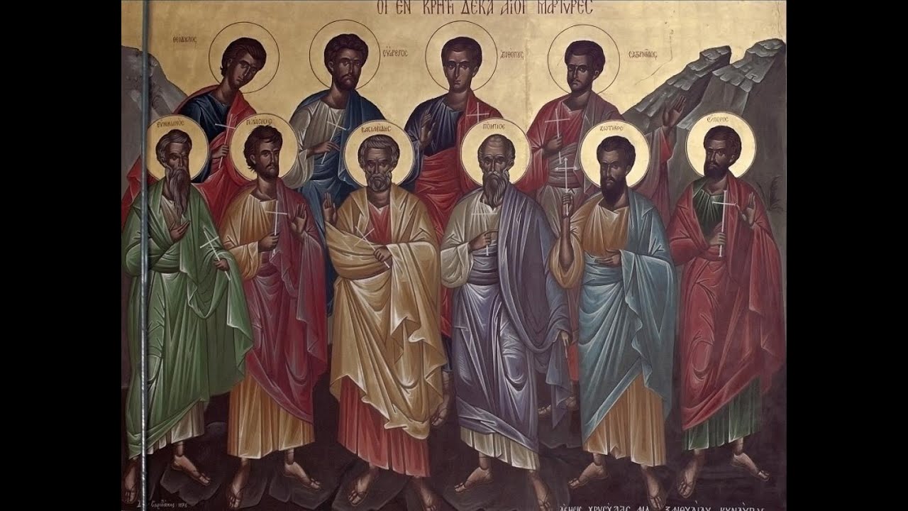 23/12/24 Μεσονυκτικό, Όρθρος, Θεία Λειτουργία / Αγίων 10 Μαρτύρων των ...