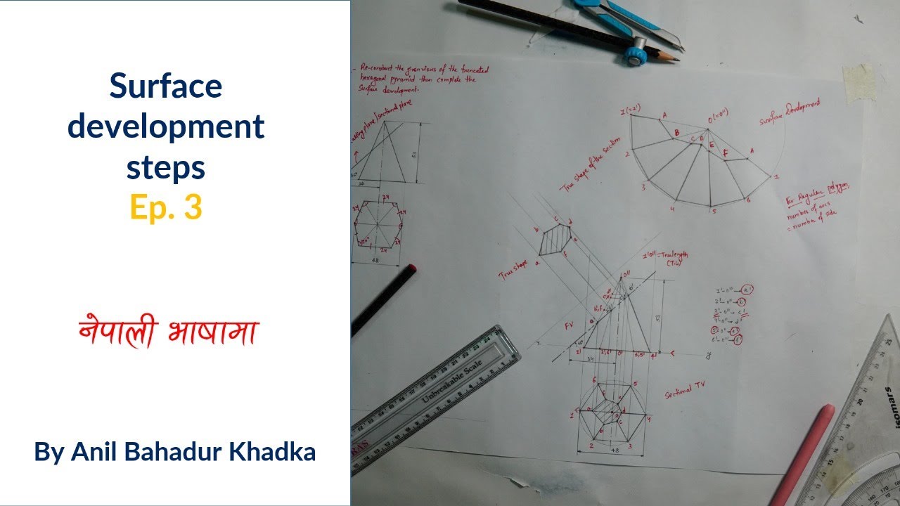Surface Development Steps Explained || Engineering Drawing || EP 3 ...