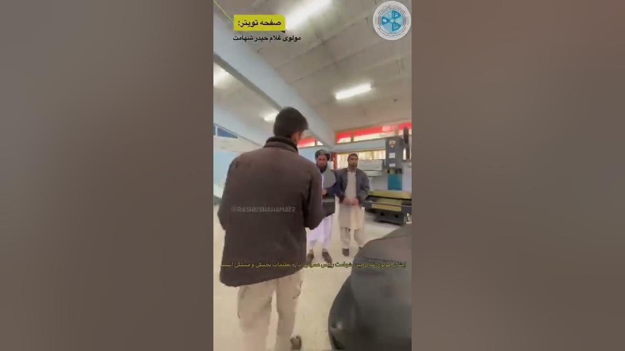 طالبان تنشر فيديو لأول سيارة رياضية أفغانية التصميم وستكون جاهزة تماما