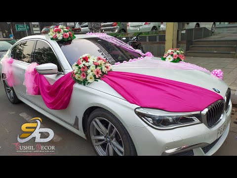 Wedding car decoration || Sushil Decoration Surat || BMW Car decoration For Wedding