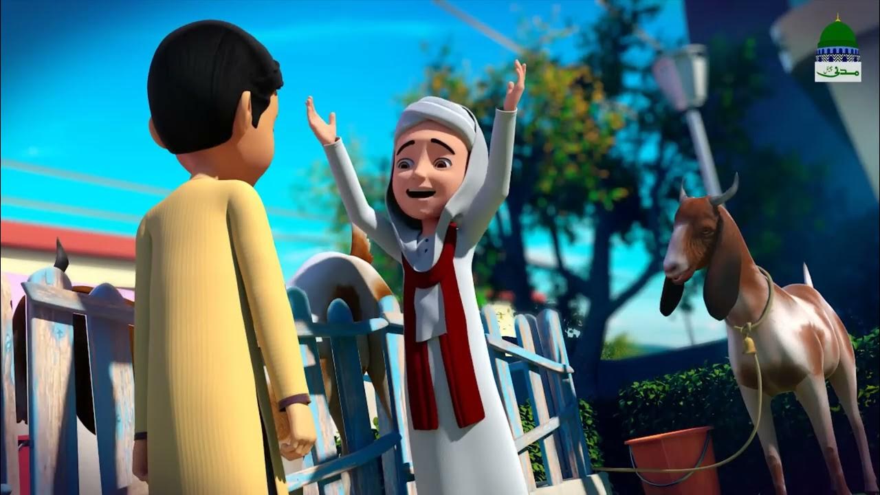 Bakra Eid gulam Rasool cartoon Madani channel kids land - YouTube