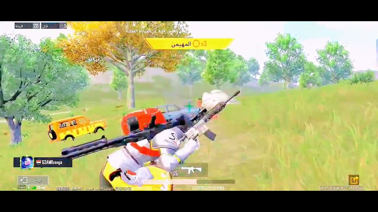 "G3Z" Amr Zeinga🥷🔥 # pupg mobile - YouTube