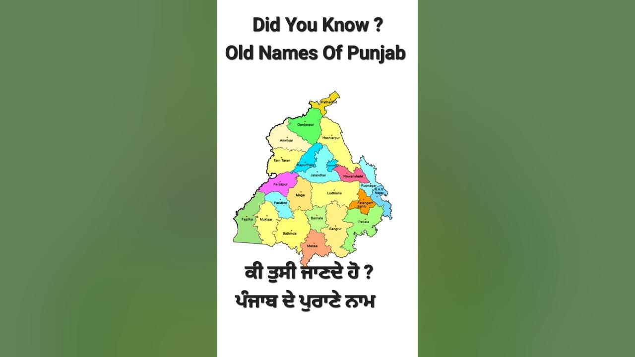 Old Names Of Punjab Punjab old-names-of-punjab-punjab