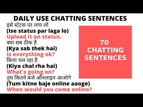 Chatting Sentences • Daily Use English Sentences • Learn English ...