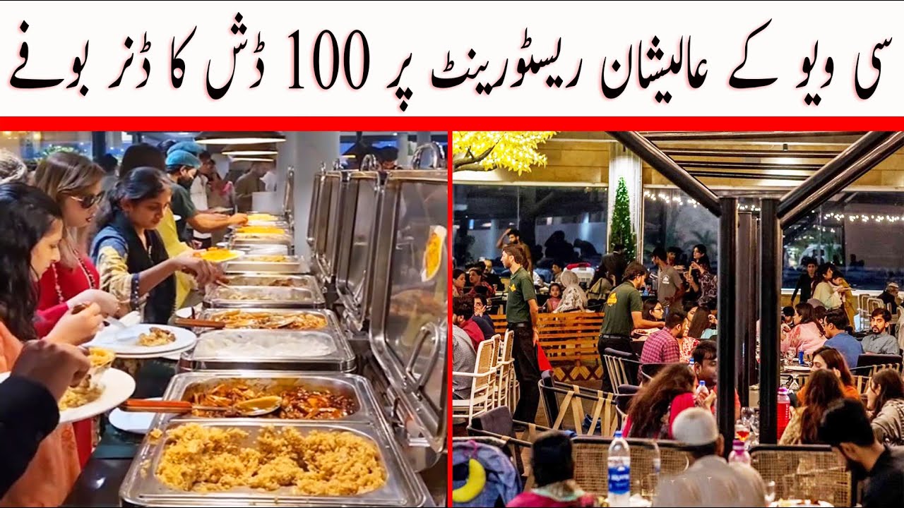 Dinner Buffet with 100 Plus Dishes in Low Price | New Chaupal ...