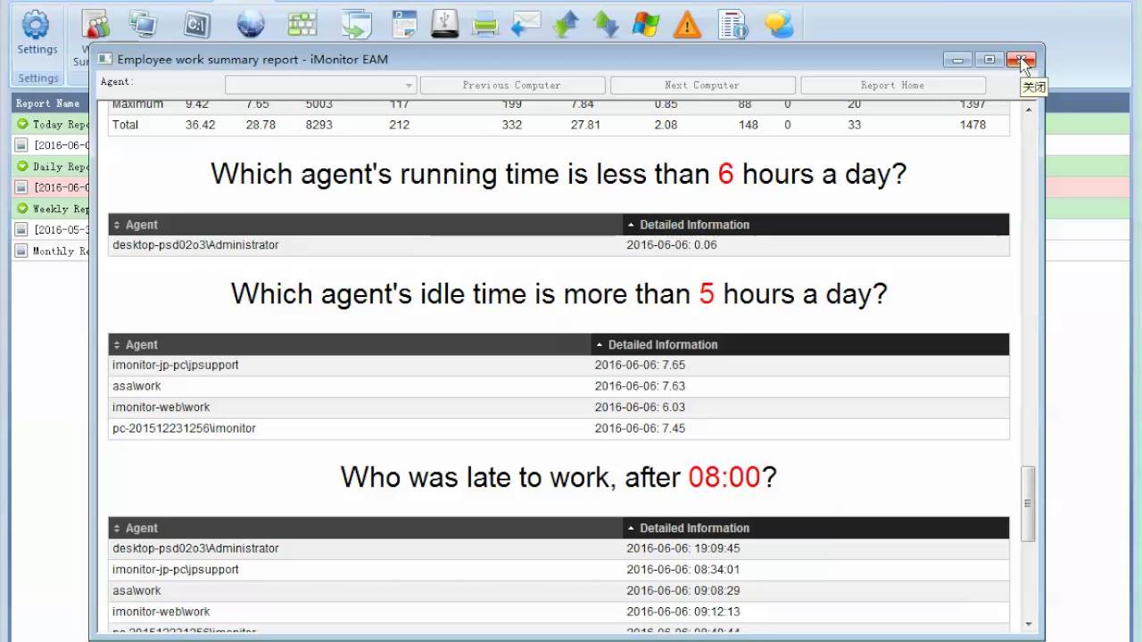 iMonitor EAM Demo - YouTube