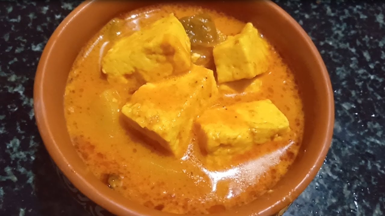 ମଟର ପନିର | Matar Paneer Recipe in Odia | Paneer Recipes - YouTube