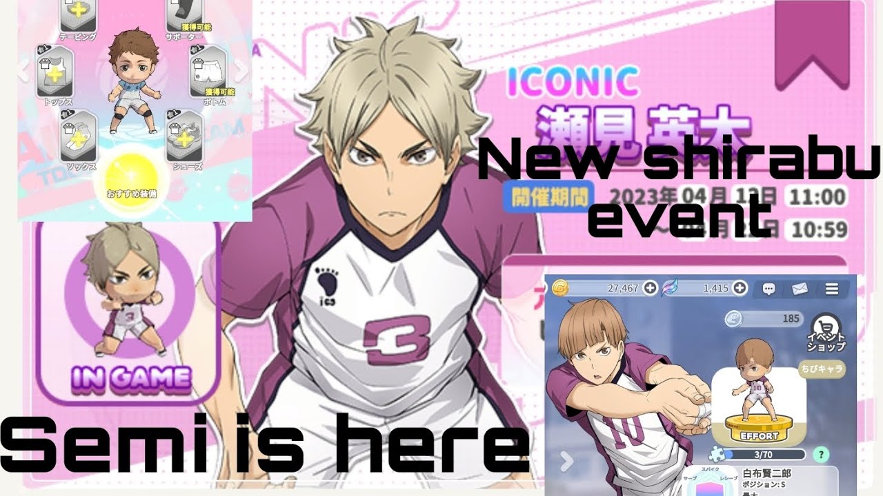 Haikyuu Touch The Dream Iconic Semi and New shirabu event + update to ...