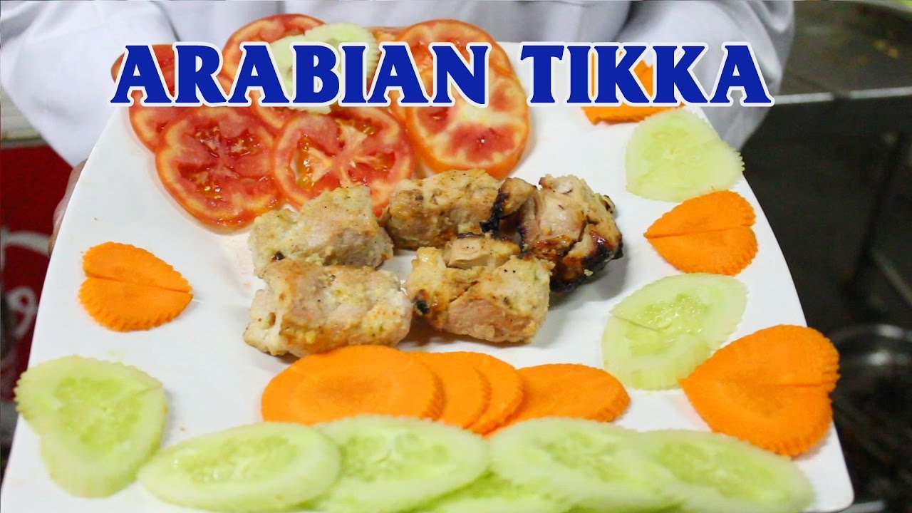 Arabian Chicken Tikka Recipe - YouTube