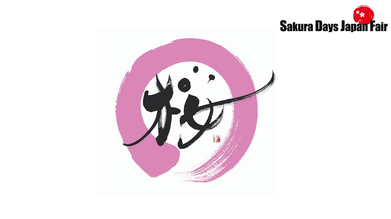 SDJF 2021 - Life of Sakura by Kisyuu - YouTube