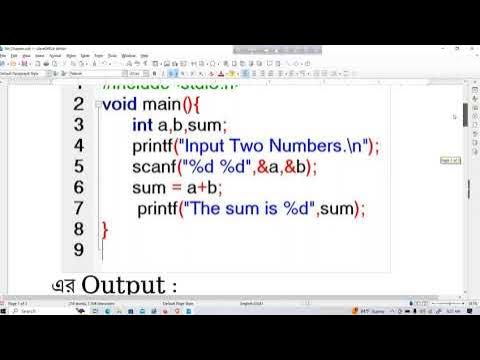 HSC-ICT( ৫ম অধ্যায় - C Programming ) চলক (Variable), Input And Output Function , Format ...