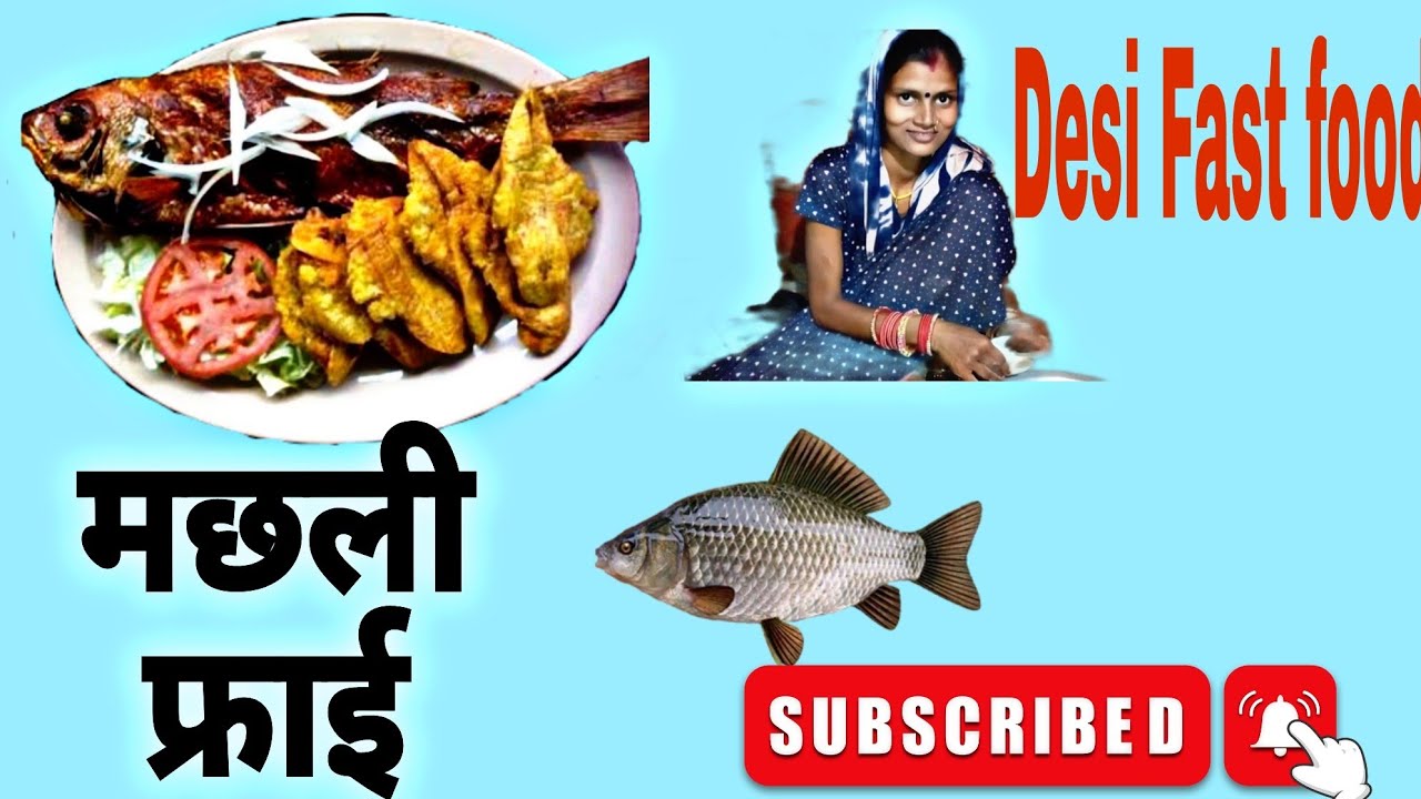 fish fray|| fish recipe# Kavita ansi vlog - YouTube