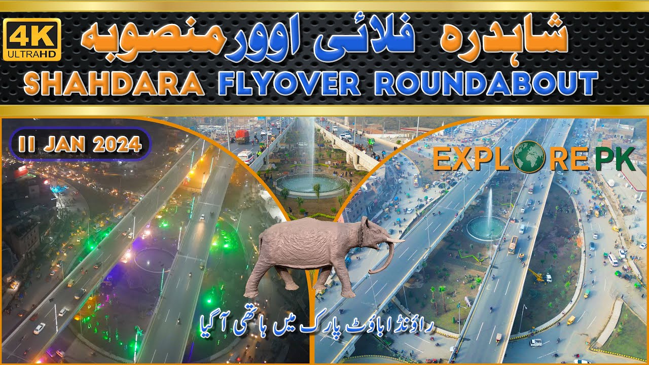 Shahdara Flyover Updates || Shahdara flyover Drone View || Shadara ...