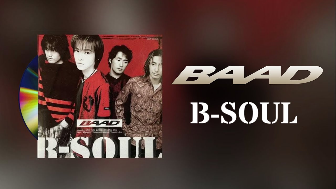BAAD - B-SOUL [1998] Full Album - YouTube
