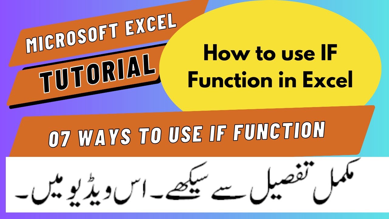 How To Use IF Formula 7 Ways To Use IF Formula In Excel YouTube how-to-use-if-formula-7-ways-to-use-if-formula-in-excel-youtube