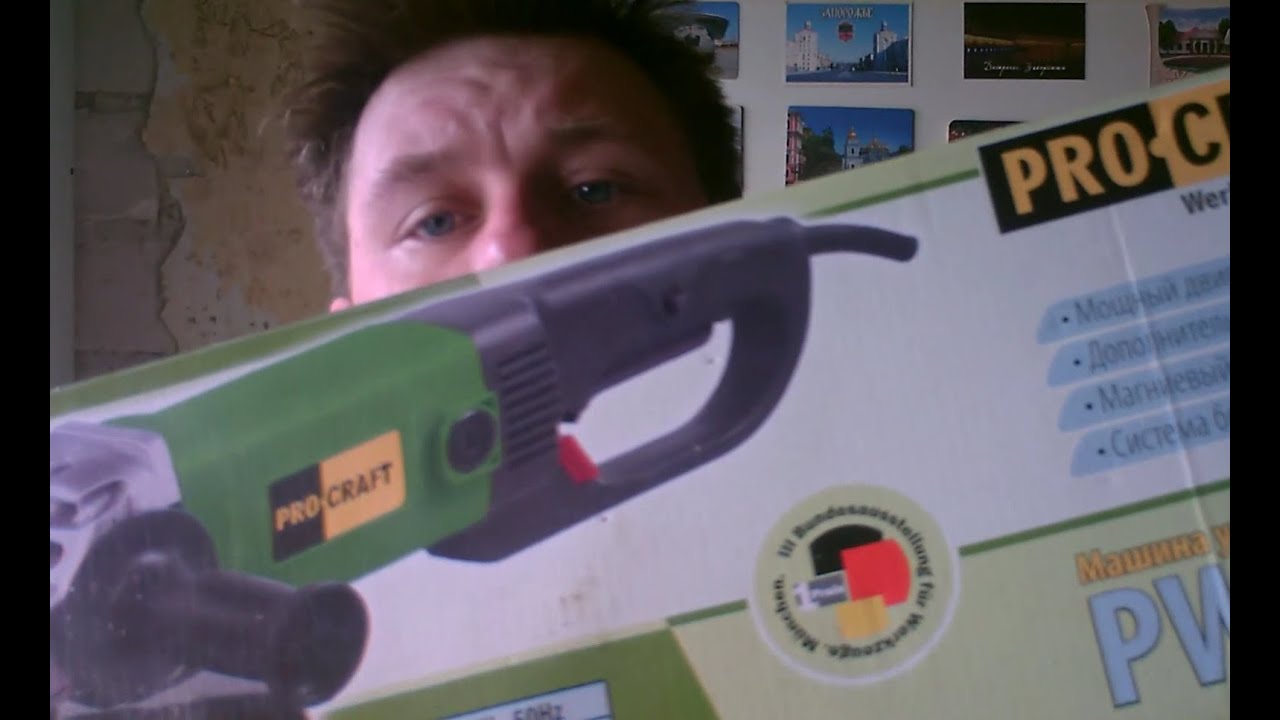 Полный обзор УШМ PROCRAFT PW-2300 230 мм - YouTube