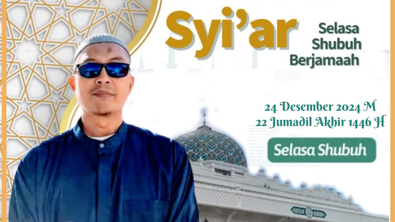 Tausiah Shubuh // Ust.Syahrial Razali, LC.MA, P.Hd - YouTube