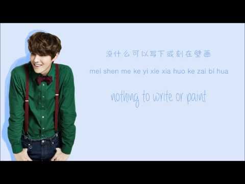 EXO - The Star (星) Chinese Version (Color Coded Chinese/PinYin/Eng)