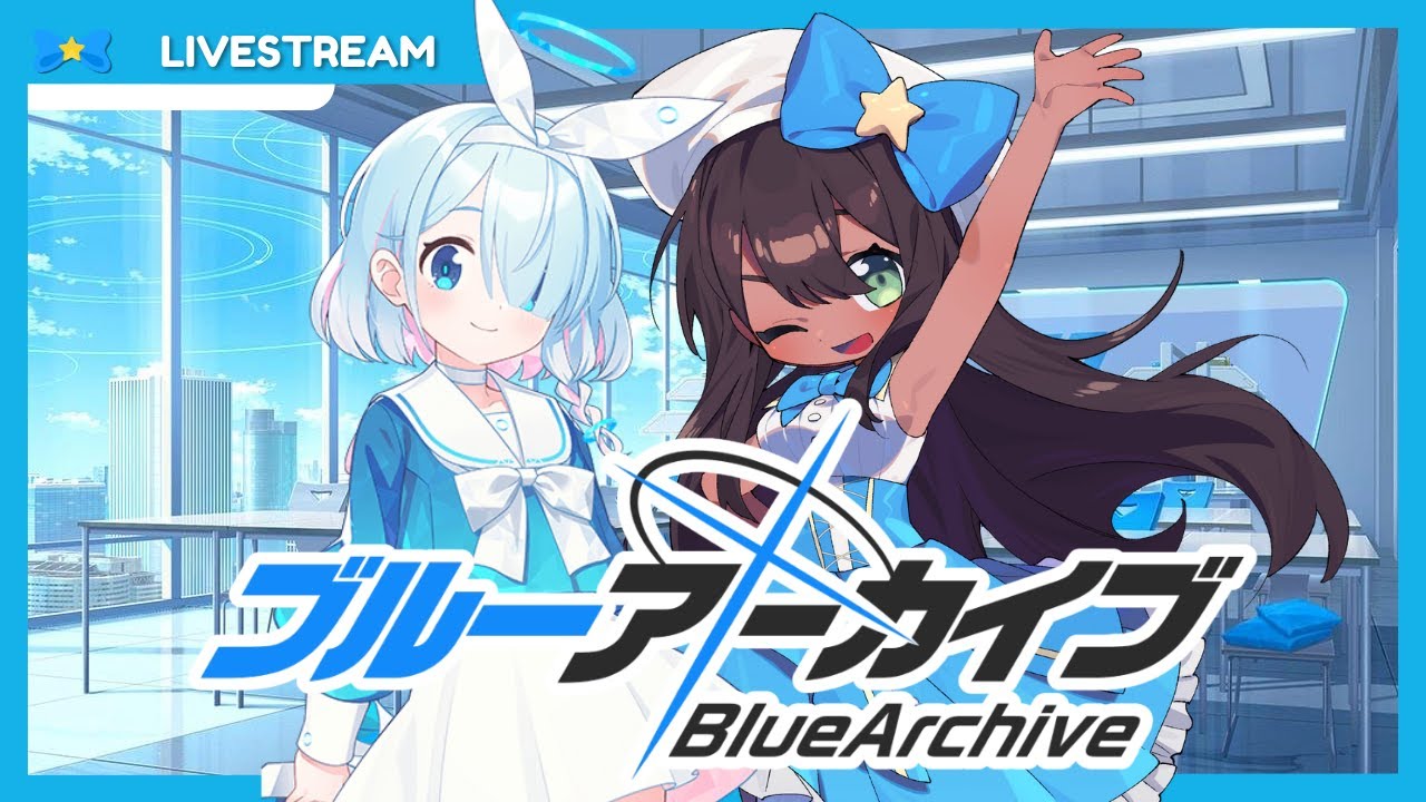 【BLUE ARCHIVE】 Do Daily Tasks + Level Grinding with Me 🎮 【Nyaru ★ Idol VTuber】 - YouTube