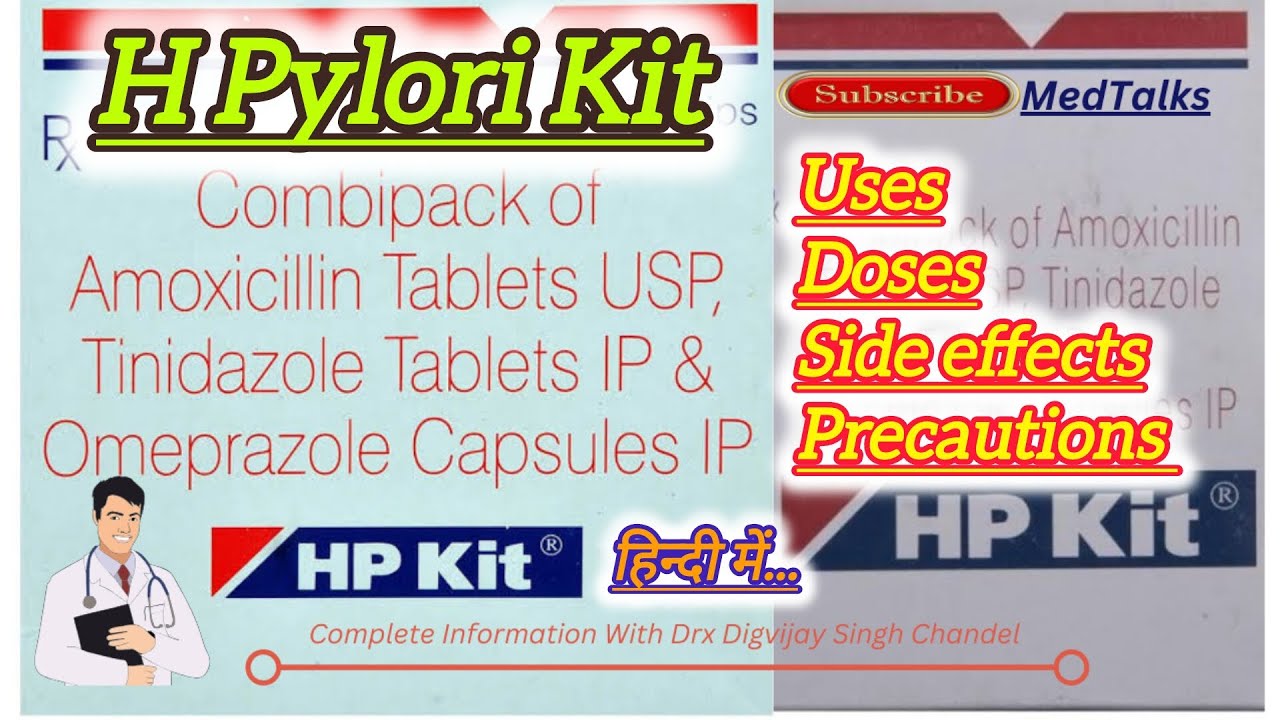 HP Kit Use Dose Composition and Side Effects in Hindi H Pylori Gastric ...