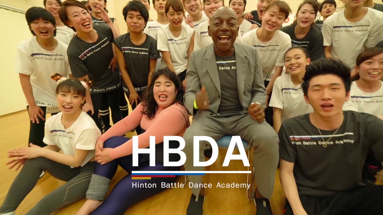 HBDA開校式 2017年4月 第1期生28人のダンサーが入学 - HBDA Report vol.5- - YouTube