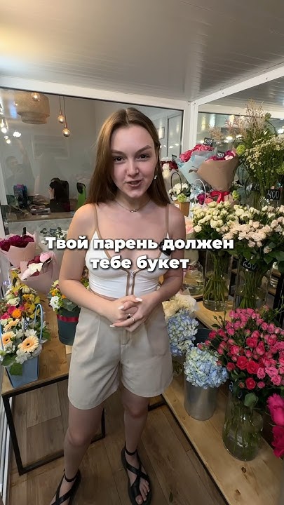 Отправь ему ️ Самара Цветы Люкс Youtube