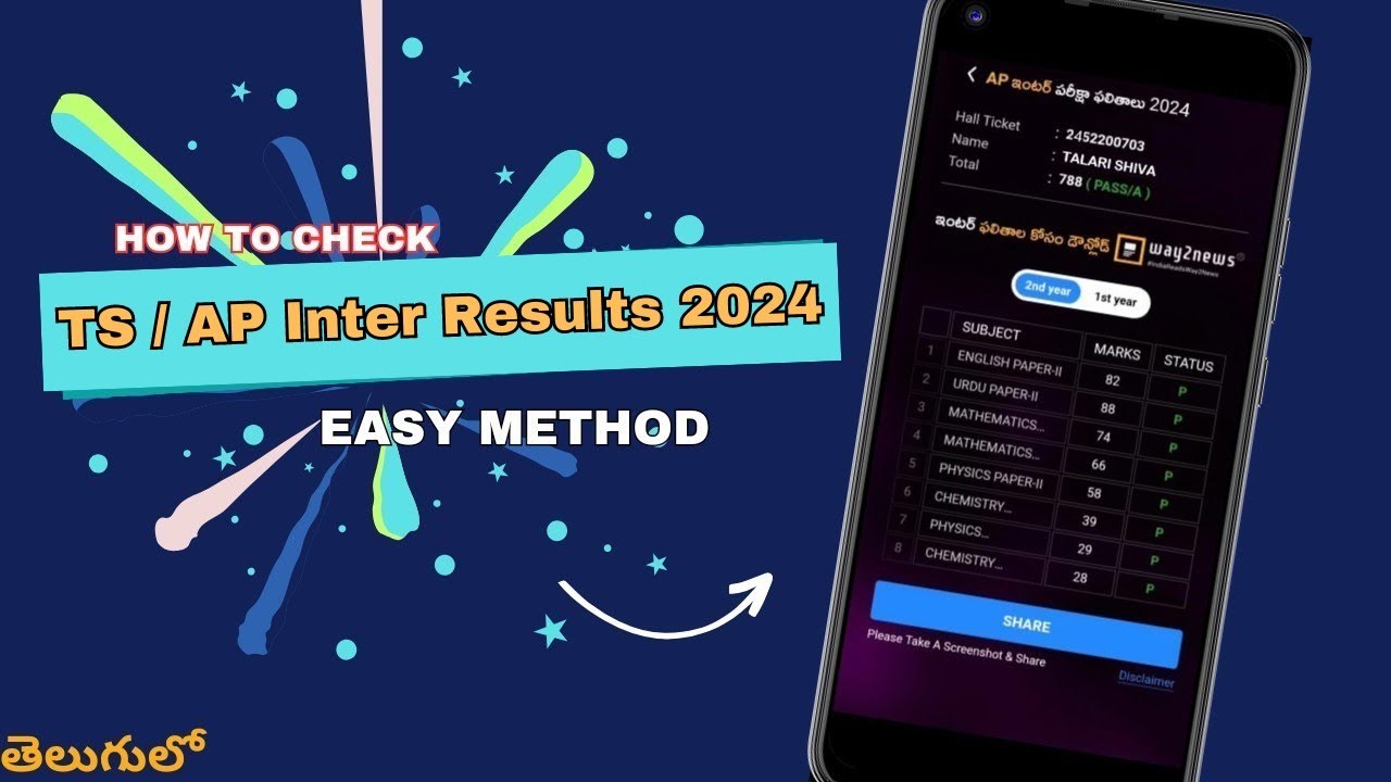 How to Check TG / AP Inter Results 2025 with Way2News App | Easy Step ...