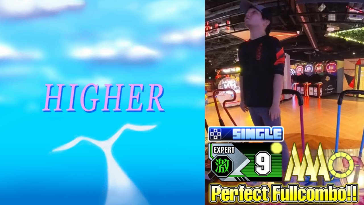 [DDR A3] HIGHER ESP-9 PFC - YouTube