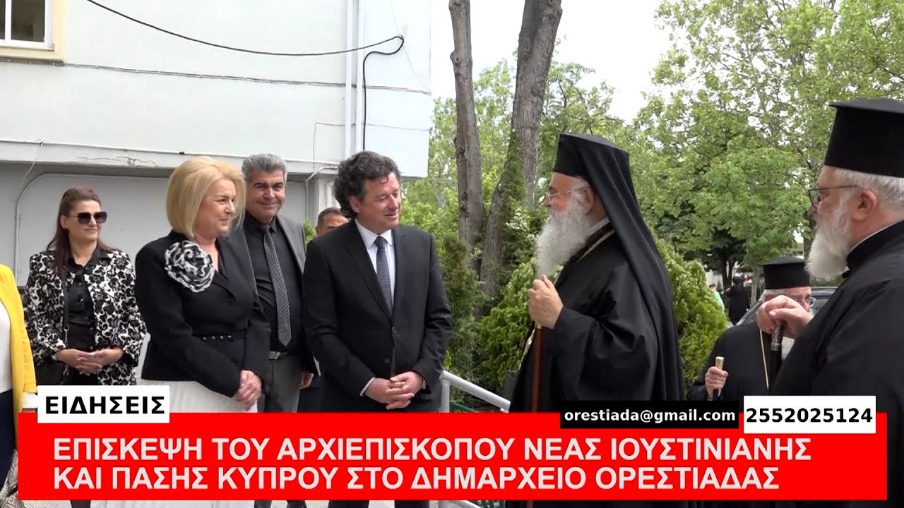 ΚΕΝΤΡΙΚΟ ΔΕΛΤΙΟ 15 5 - YouTube