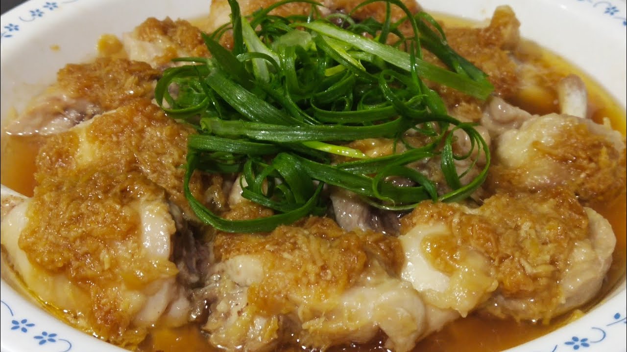 SUPER EASY /STEAMED CHICKEN IN GINGER AND GARLIC PASTE /Must Try - YouTube