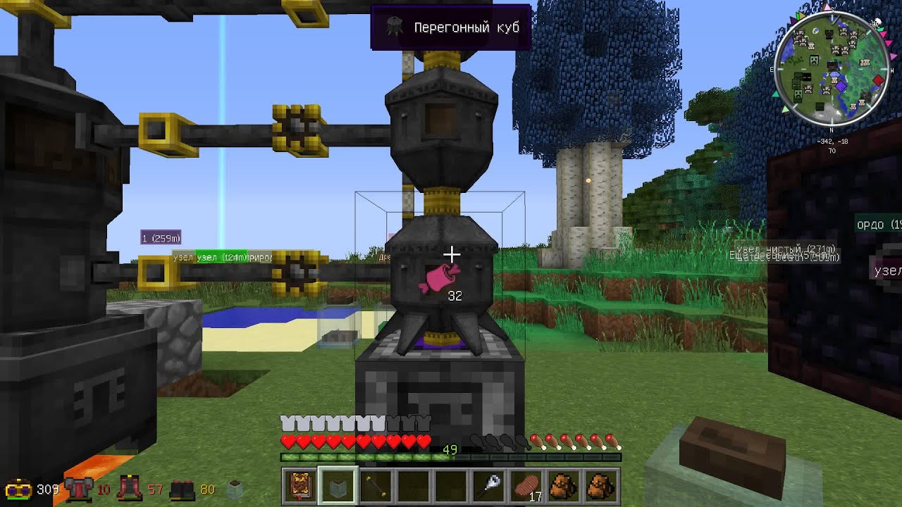 Thaum-Магические приключения #11 (Первые големы) - YouTube