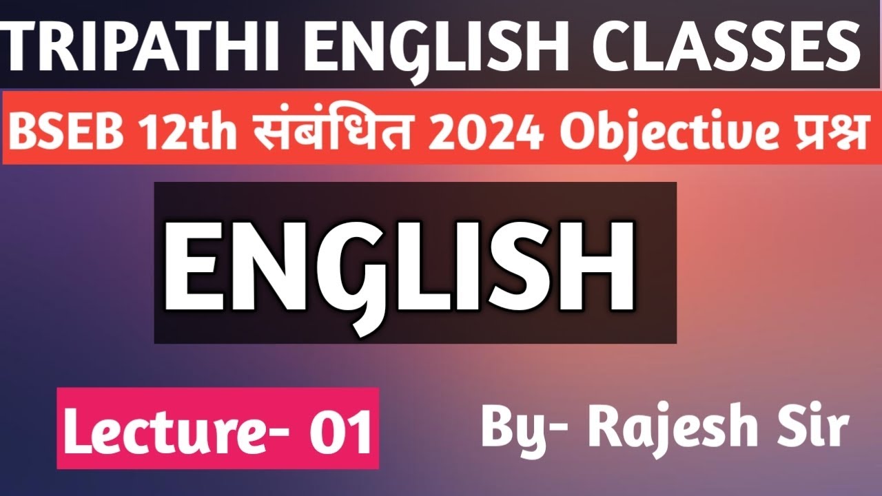 NIRAJ PHYSICS CLASSES's broadcast - YouTube