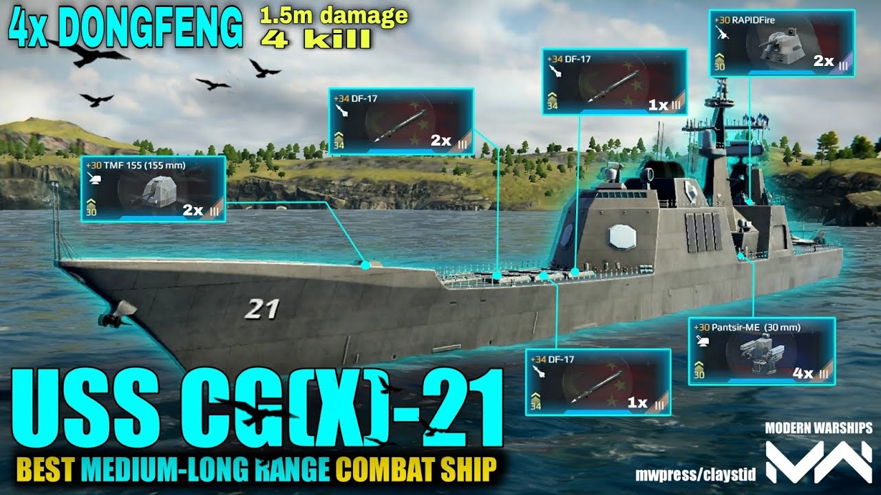 uss cgx-21 modern warships | 4x rudal cocok main jarak jauh🔥🔥 - YouTube