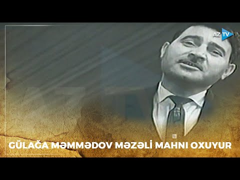 Gülağa Məmmədovun ifasında məzəli mahnı - \