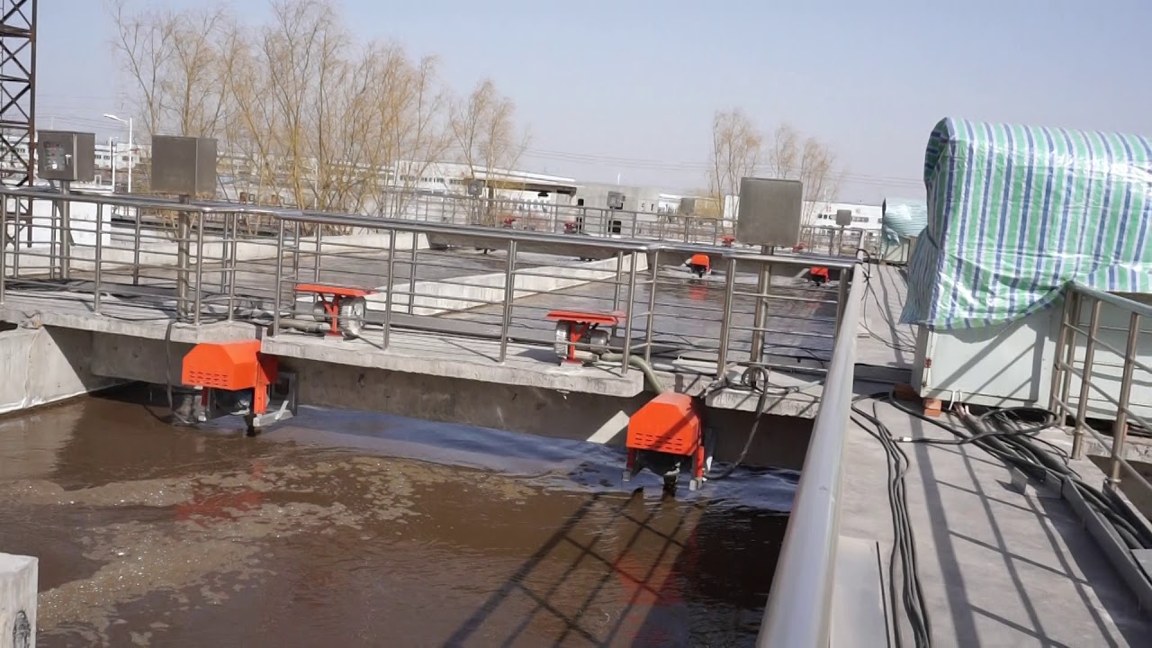 Surface Aerator in Oxidation Ditch - YouTube