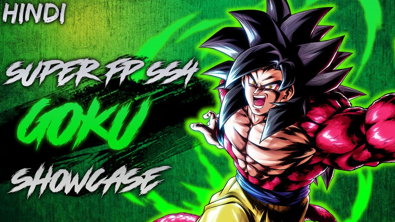 SUPER FP SSJ4 SHOWCASE ( DRAGON BALL LEGENDS ) Iin hindi (INDIAN GAMER ...