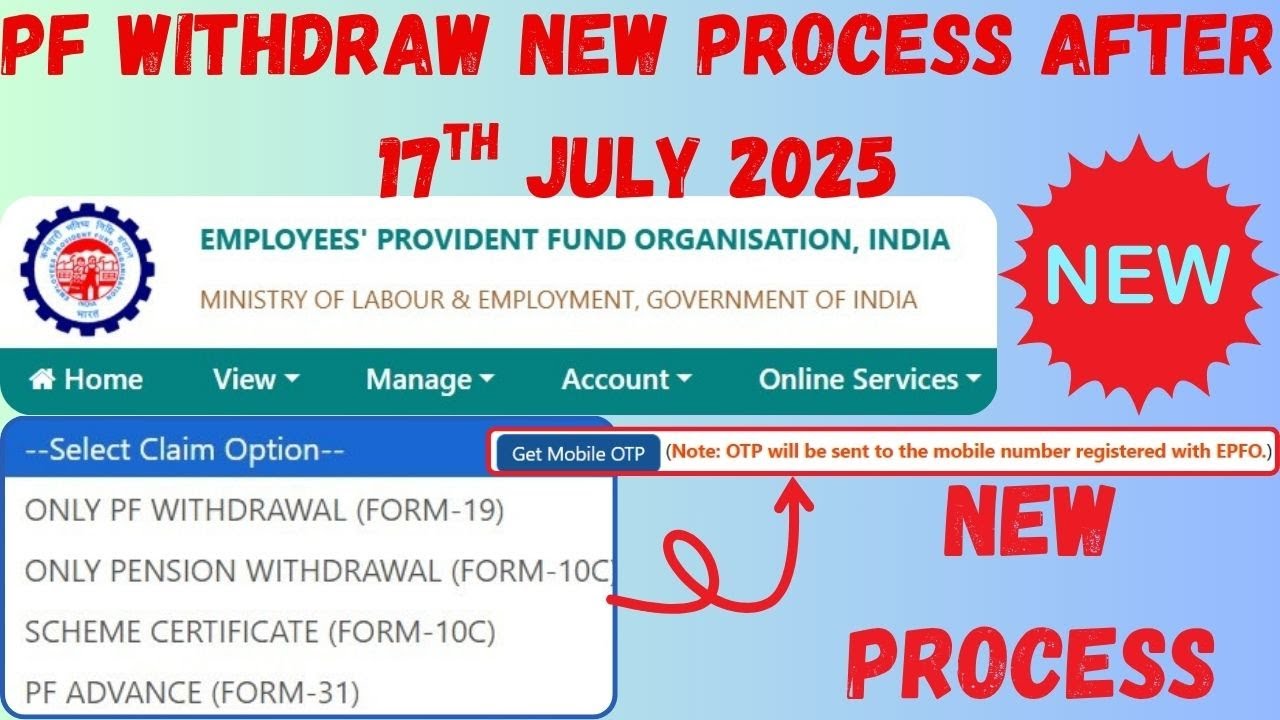 PF Withdraw New Process After 17th July 2025 | PF Withdraw New Process ...