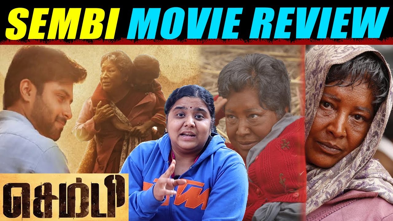 Sembi Movie Review By Porkodi |Tamil movie review | Kovai Sarala ...