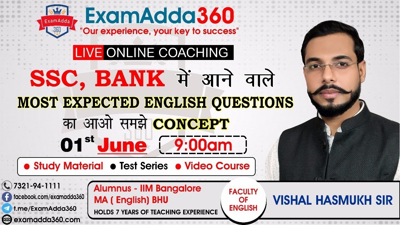 🔵Free Live Class | by Vishal Hasmukh Sir | Exam Adda 360 - YouTube