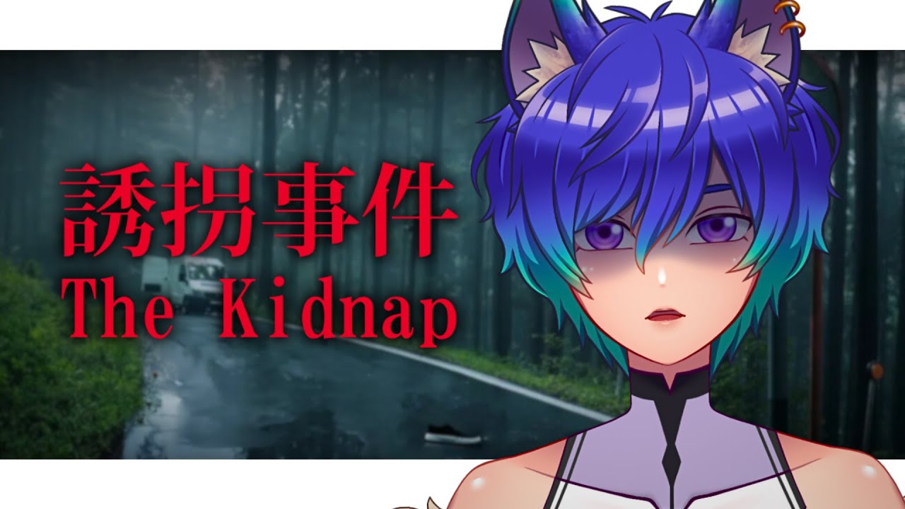 【The Kidnap | 誘拐事件】VTUBER ANJING BIRU INI DICULIK??? - YouTube