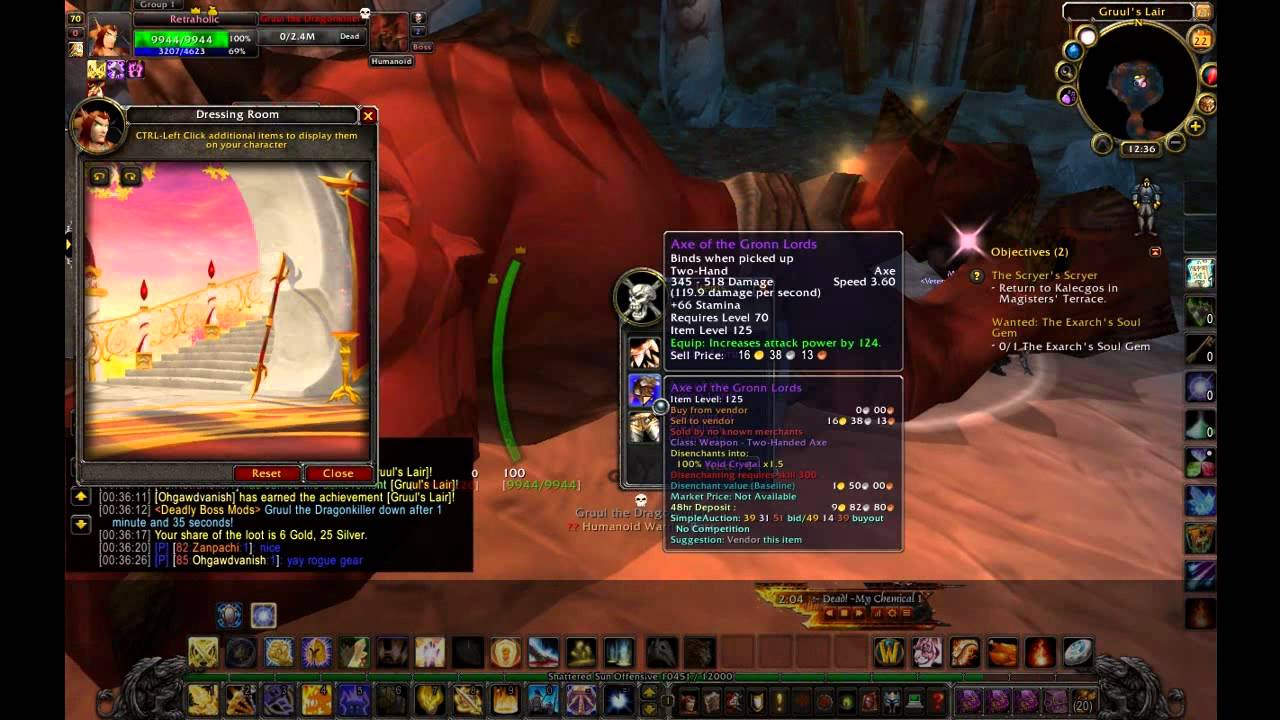 World of Warcraft - Gruul's Lair 2011 - YouTube