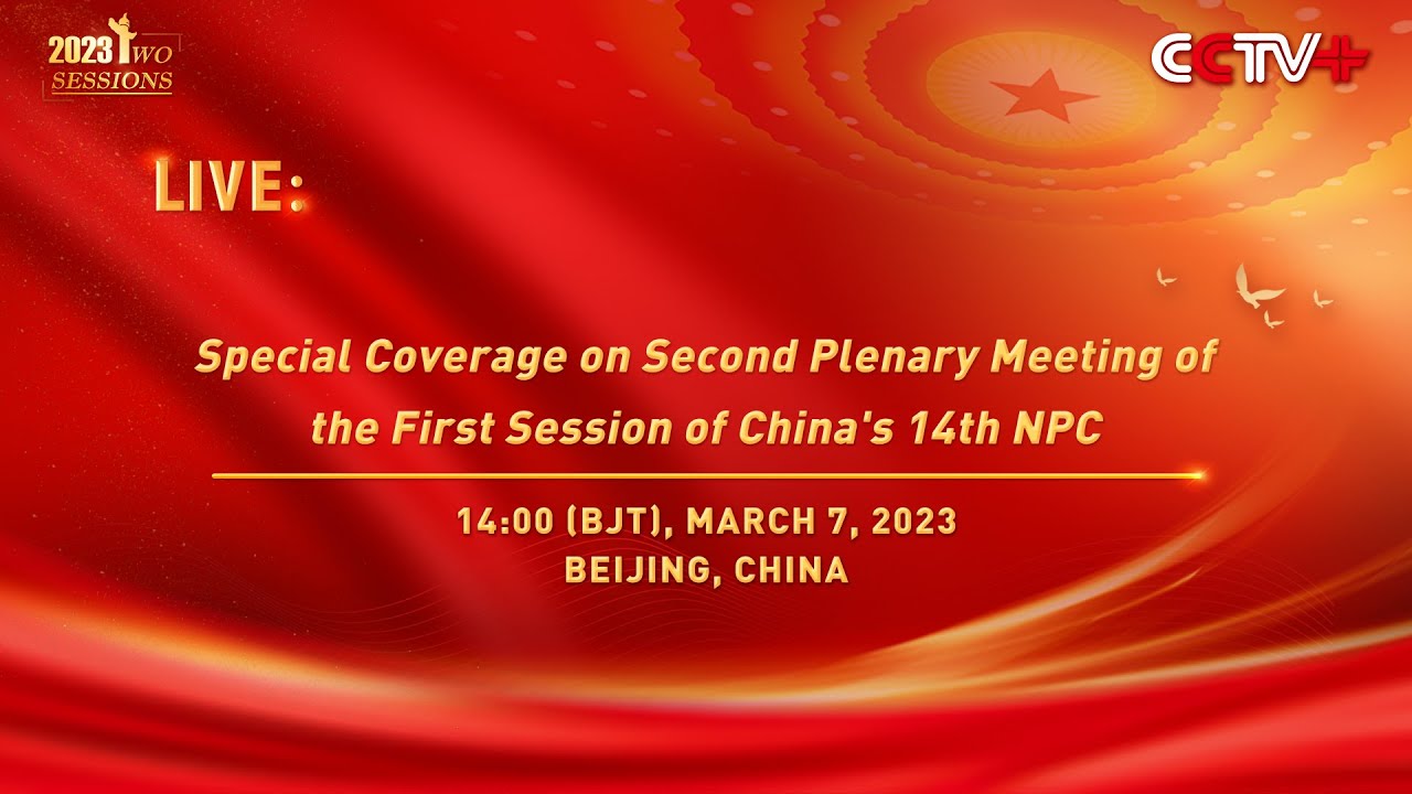LIVE: Special Coverage on Second Plenary Meeting of the First Session ...