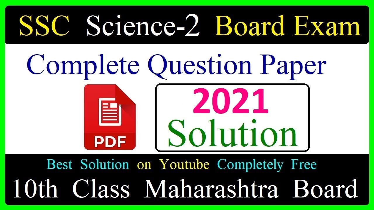 Science-2 SSC 2021 Question Paper Solution PDF | 2021 Science-2 ...