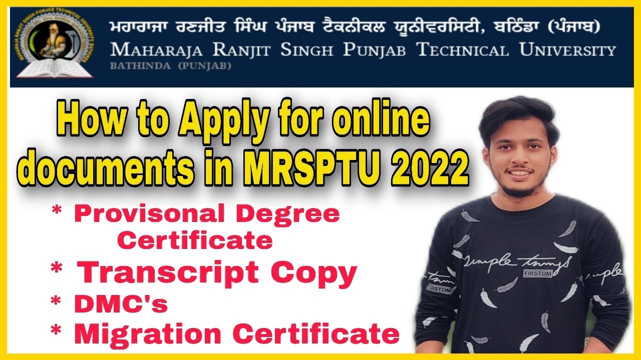 How to apply for online documents in mrsptu | MRSPTU online transcript ...