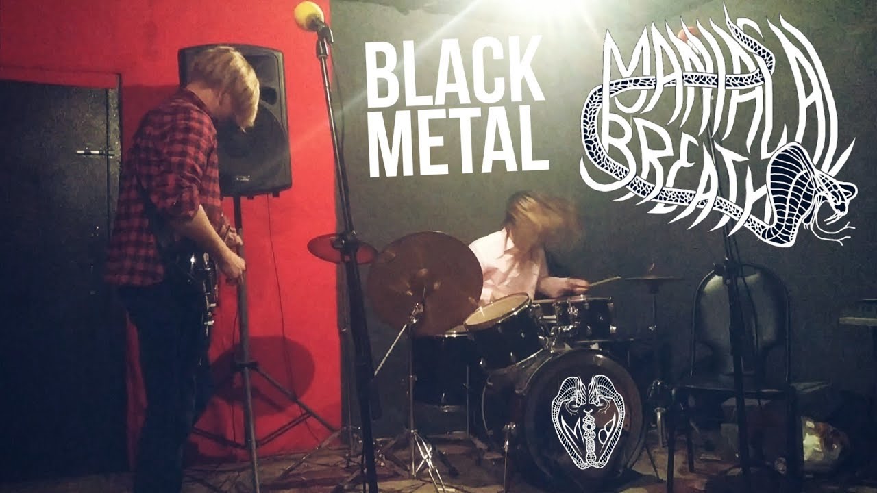 BLACK METAL PARTY (2019/12/18) - YouTube
