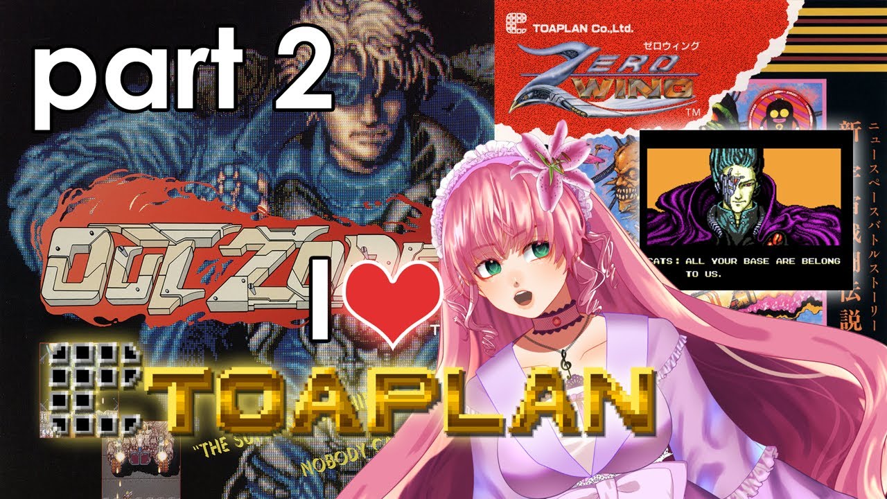 【Out Zone/Zero Wing 2P】 guns & ships, & so the balance shifts 【Arielle Noriboshi | VTuber】 - YouTube