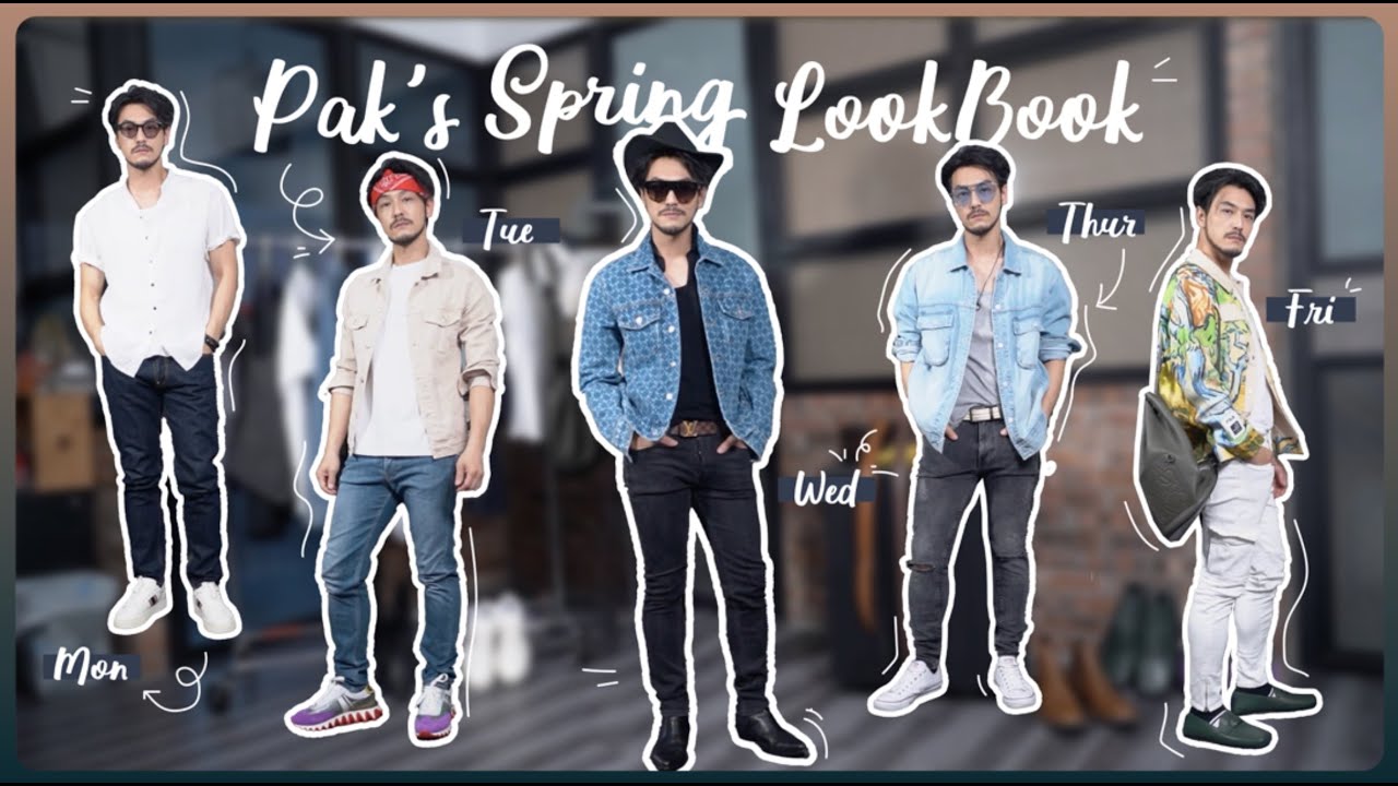 栢天男Adam Pak - 6個春季穿著搭配風格｜Spring mens style look book 2022【Fashion Vlog ...