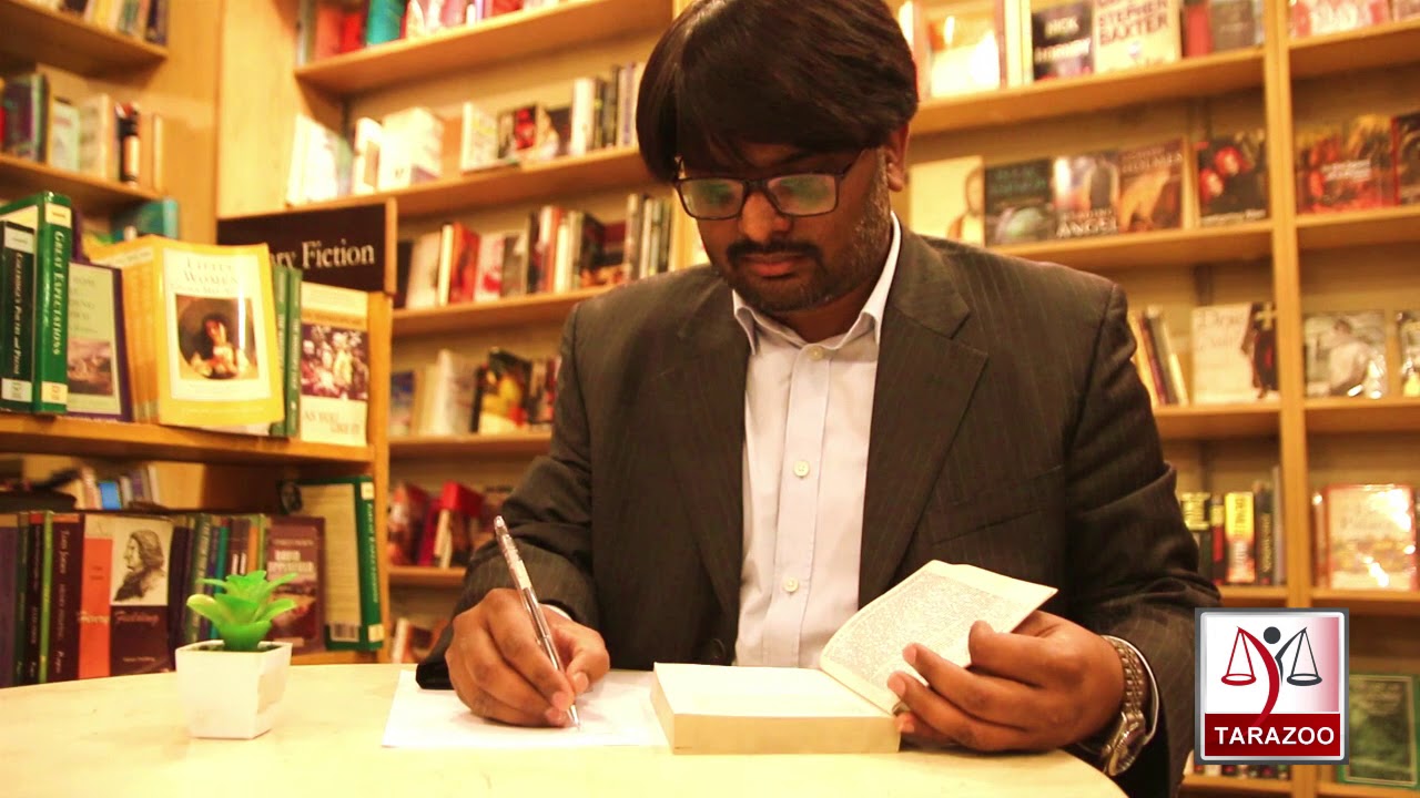 Tarazoo Promo by Bilal Ghauri - YouTube