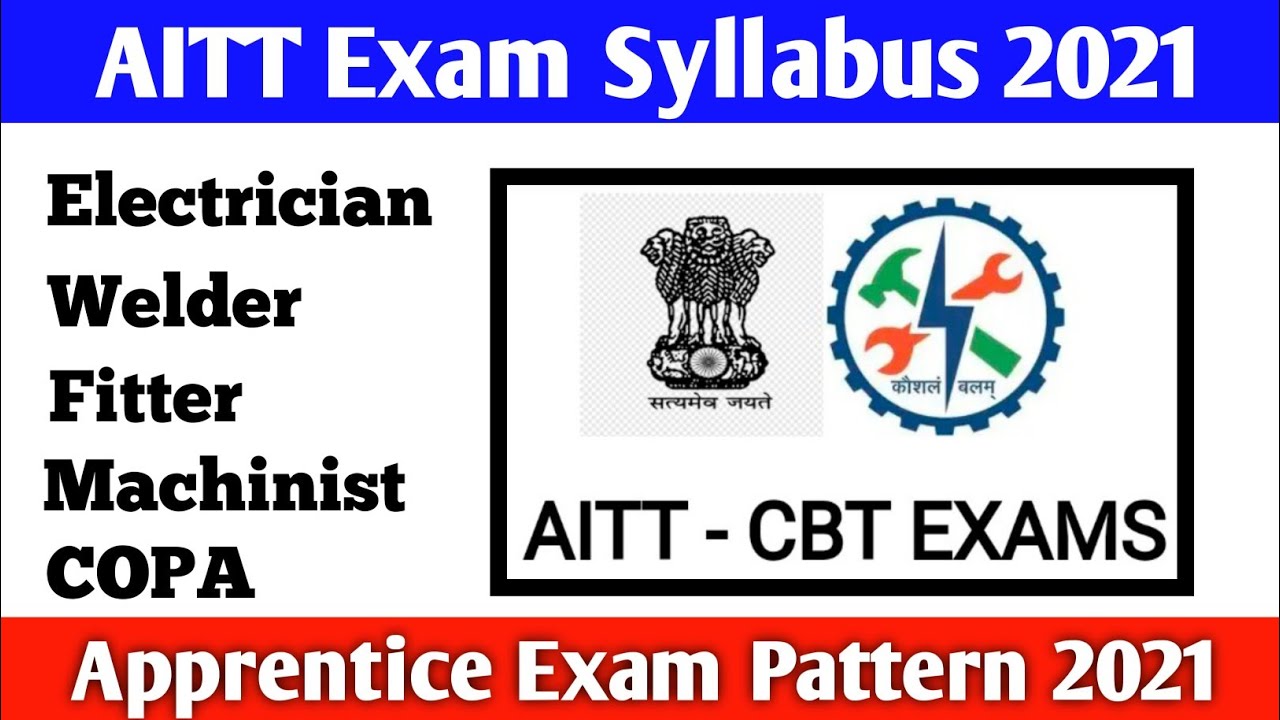 AITT Exam Syllabus || AITT Exam Pattern || AITT All Trade Syllabus ...
